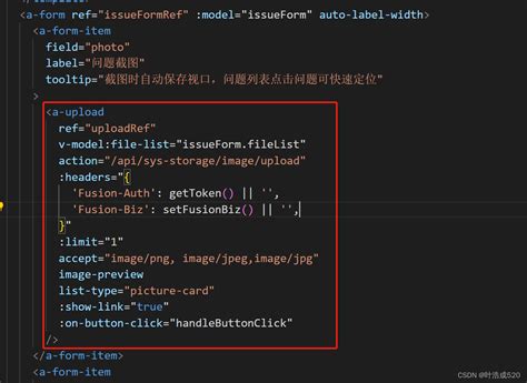 Vue3插件——vue Web Screen Shot——实现页面截图功能 Csdn博客