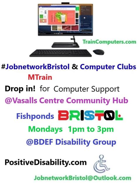 Train Computers Train