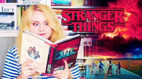 ОЧЕНЬ СТРАННЫЕ ДЕЛА 🚩 5 КНИГ ПОХОЖИХ НА СЕРИАЛ Youtube
