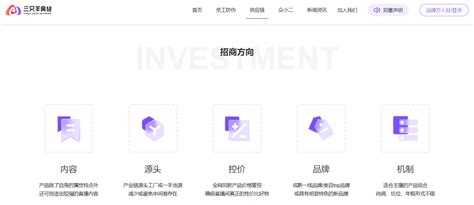 这个双11，小杨哥和三只羊为何“血战”李佳琦？ Cbndata