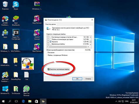 Как удалить старые драйвера Windows 10 Anniversary Update Настройка