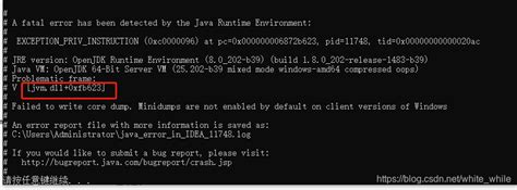 Intellij Idea无法启动或报错 Jvmxxxproblematic Frame Jvmdll0x63ab97 Csdn博客