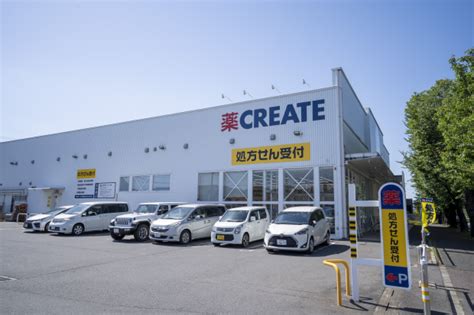 コモンステージ松戸六実 松戸市千葉県 分譲住宅土地（分譲地宅地）・分譲住宅建売住宅 積水ハウス