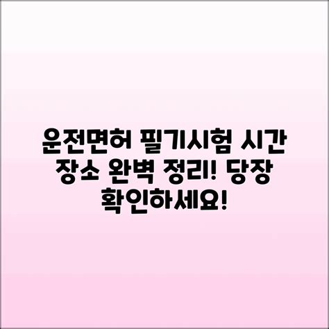 윈도우 11에서 듀얼 모니터 창 위치 기억하는 2가지 방법