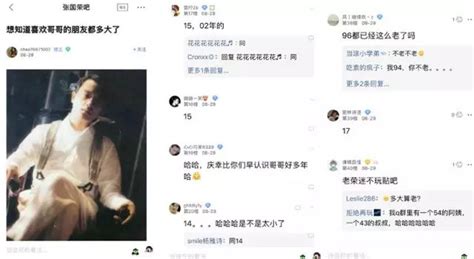 时隔36年《失业生》修复重映 开启时代经典的传承之门百科ta说