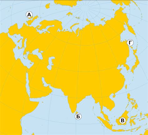 Тест Євразія 7 клас МЕРКАТОР