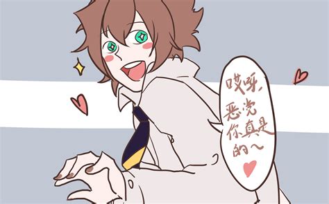 Bilibili