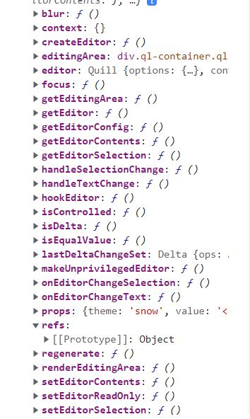 Inserttext Is Not Coming In Refs In React Quill Issue