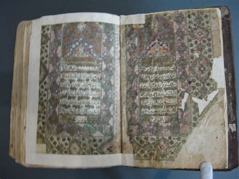 Abu Dervish Ancient Manuscript Review 58 Antique Iraqi Quran 1232 Ah
