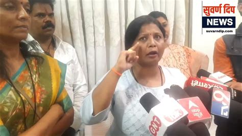 पोलीसांनी दडपशाही दाखवून आमची मुक्ताईनगरची सभा रद्द केली शिवसेना