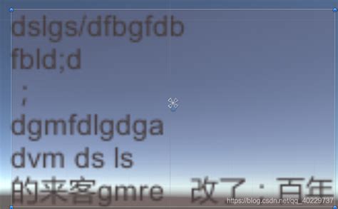 Unity 信息提示面板设置unity图片组件关闭射线检查选项 Csdn博客