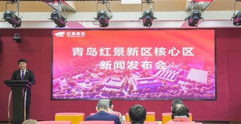 青岛再添一处红色资源 市北区打造红景新区核心区马克思主义