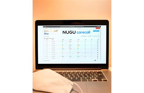 SK Telecoms Nugu Care Call Assists Healthcare Workers During COVID 19