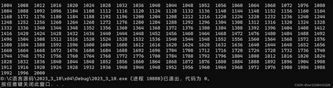 如何判断闰年 Csdn博客