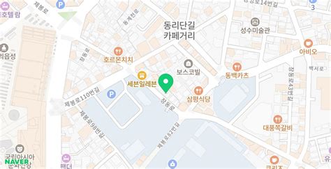 광주 동명동 신상카페 ‘어썸바이츠 가오픈 카페 네이버 블로그