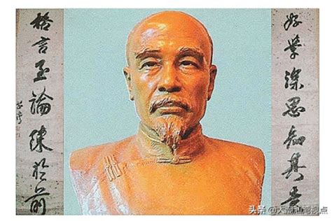 宋湘简介广东第一才子宋湘 人物集