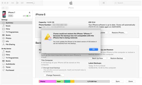 itunes backup session failed problem