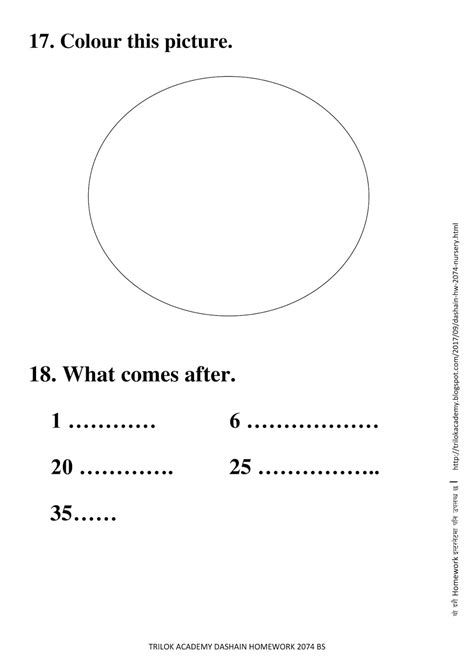 School Activities Dashain Homework 2074 Nursery