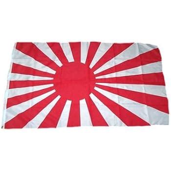 GROSSE Japanische Kriegsflagge Kriegsfahne Japan Flagge Amazon De