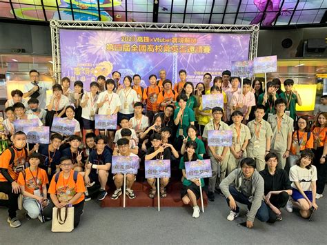 漾新聞透過解謎行銷高雄觀光 高捷邀全國11名高校菁英齊聚高雄鬥智