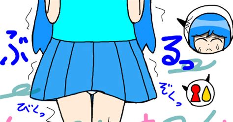 ミニスカート 【オリキュア】「ミニスカート」で尿意を我慢しちゃう！！ マスターテンゾウ低浮上状態のイラスト Pixiv