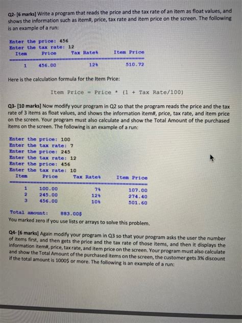 Solved Q2 6 Marks Write A Program That Reads The Price