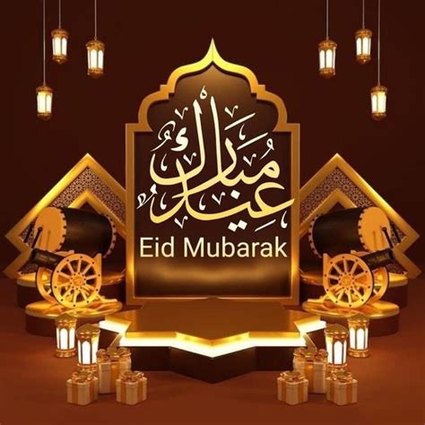 Ali Ibrahim On Linkedin Eid Mubarak