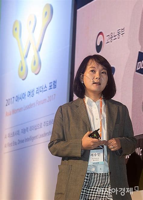 포토 내가 박성광이 말한 못생긴 여자 Pd 서수민