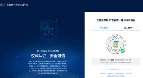 令人羡慕！龙华又有公租房来啦！快看看有你中意的房源吗？户型