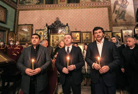 კახა კალაძე