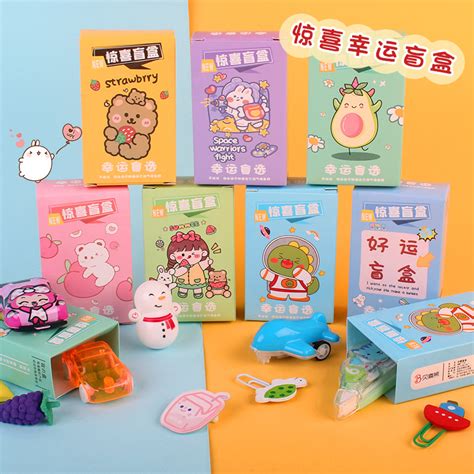 Hộp Mù Bảo Bối Blind Box Trúng Thưởng Hộp May Mắn Dễ Thương Lucky