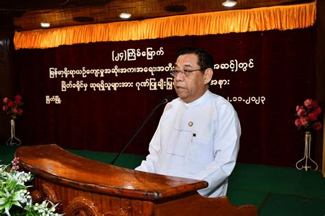 တနင်္သာရီတိုင်းဒေသကြီး ဝန်ကြီးချုပ် ဦးမြတ်ကို မြန်မာ့ရိုးရာယဉ်ကျေးမှု