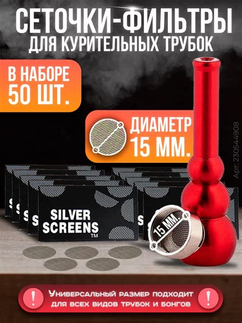 Wildberries — интернет-магазин модной одежды, обуви и аксессуаров