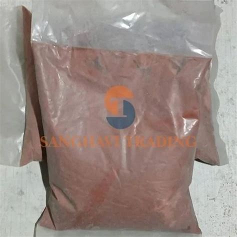 Core Fix Paste Loose At ₹ 24kg In Ahmedabad Id 2857018358133