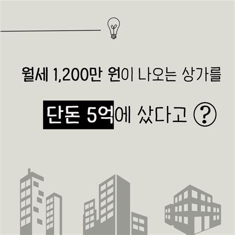 국일미디어 📚 뉴욕타임스 아마존 베스트셀러 국내 72만부 돌파 피터 린치의 고전 드디어 최신개정판 출간 《 전설로떠나는월가의영웅 》 ‼️