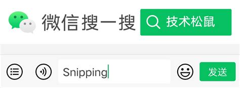 Snipping MathType 公式编辑超强搭配 知乎