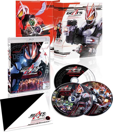 Jp 【メーカー特典あり】仮面ライダーギーツ Blu Ray Collection 1 Jp特典