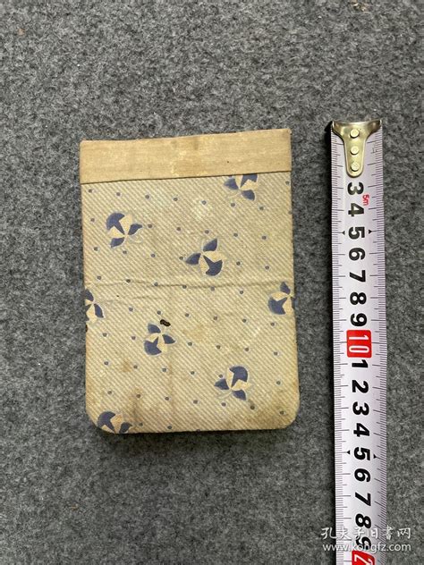 【图】民国毛笔手写毕业留言册拍品信息网上拍卖拍卖图片拍卖网拍卖网站