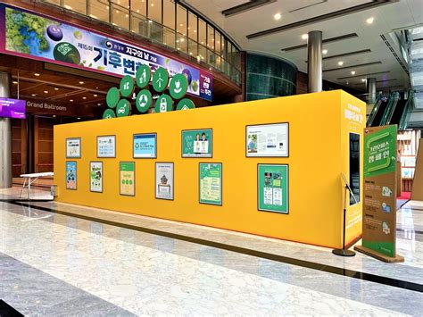 주서울부스애드컴