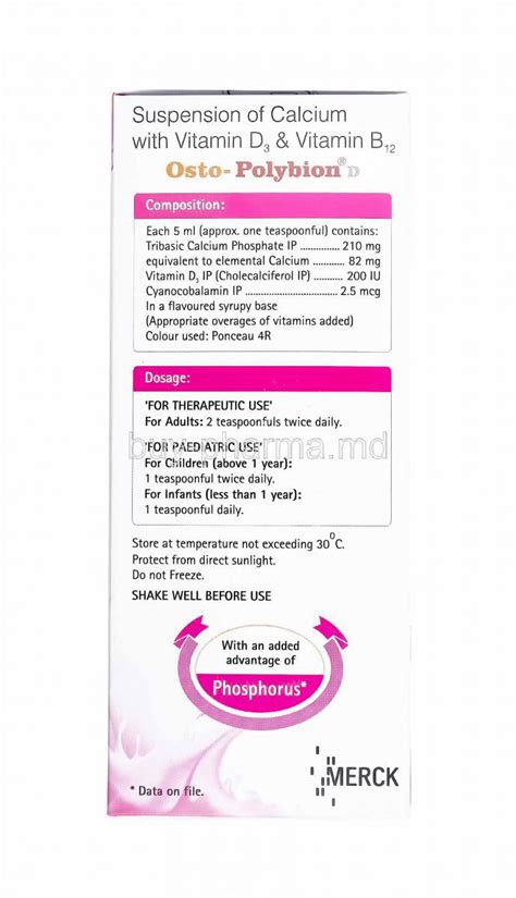 Buy Ostopolybion D Syrup Tribasic Calcium Phosphate Vitamin D3