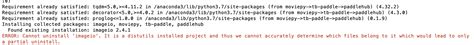 安装paddlehub报错 · Issue 210 · Paddlepaddlepaddlehub · Github