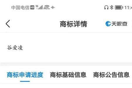 欧尼熊的爸爸是谁