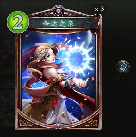 影之诗手游数据库 影之诗手游官网 当乐手机游戏门户 ng d cn