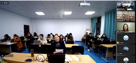 王艳芬教授做客不结盟运动研究学术论坛第4期 湖北大学历史文化学院