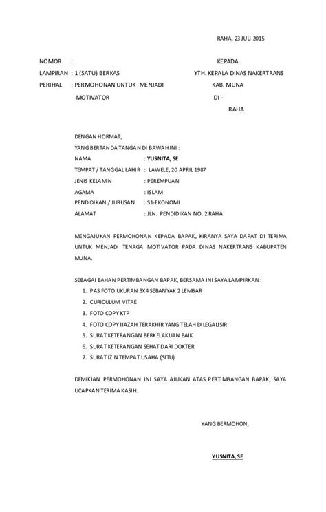 Detail Contoh Surat Permohonan Perpanjangan Rptka Koleksi Nomer 2