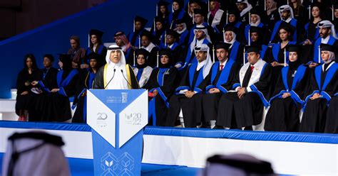 Before The Ceremony Udst