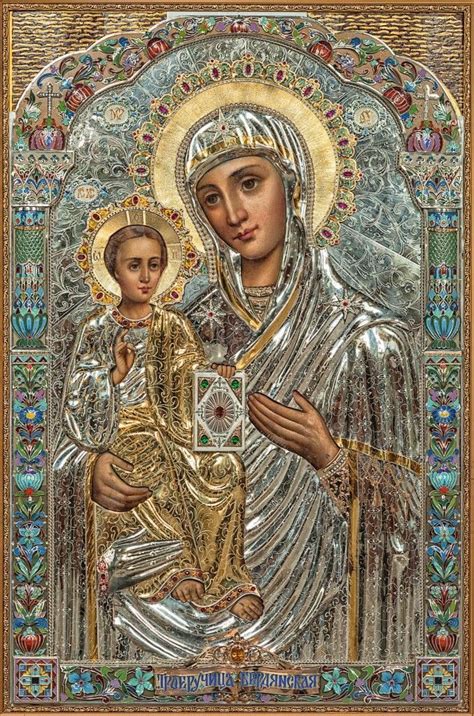 Икона Божией Матери «Троеручица Viii Празднование 25 июля 11июля