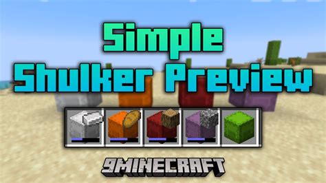Simple Shulker Preview Mod 1minecraft