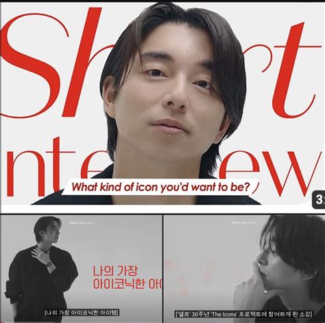 韓国旅行｜【コンユ】”純粋さが今の私を作る 信念のアイコンと呼ばれたい” Elle Korea ♪ 旅行のプロ元caによる韓国旅行と