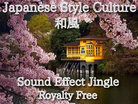 和風 インパクト 効果音 02 キレの良い尺八 大太鼓 鼓 重低音 心地よい 余韻 [sanctuary] ผลงานที่จะขายใน